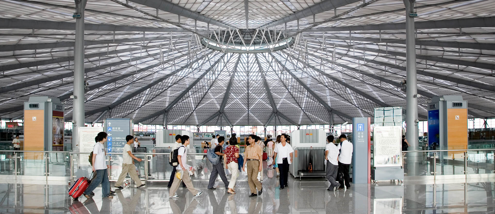 Shanghai train station - AREP