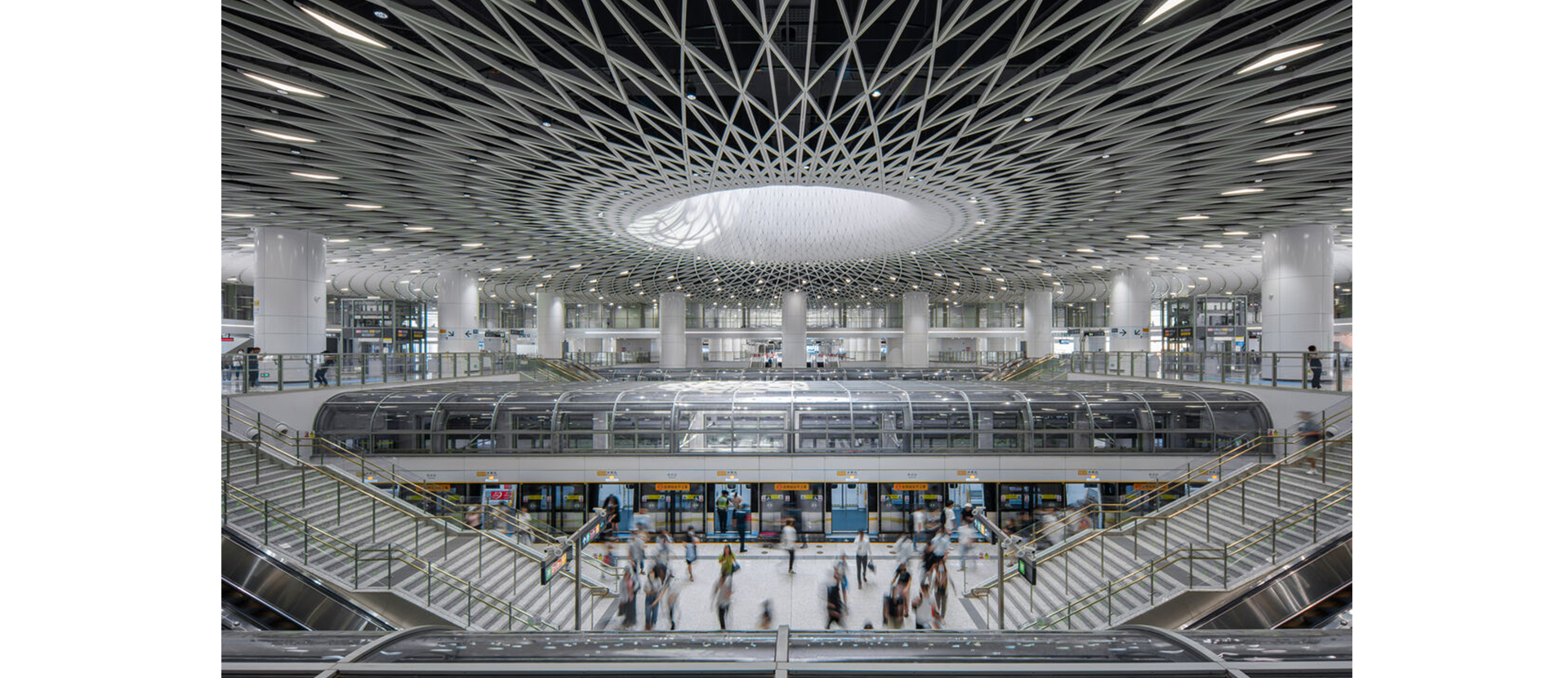 Gangxia North Station - AREP